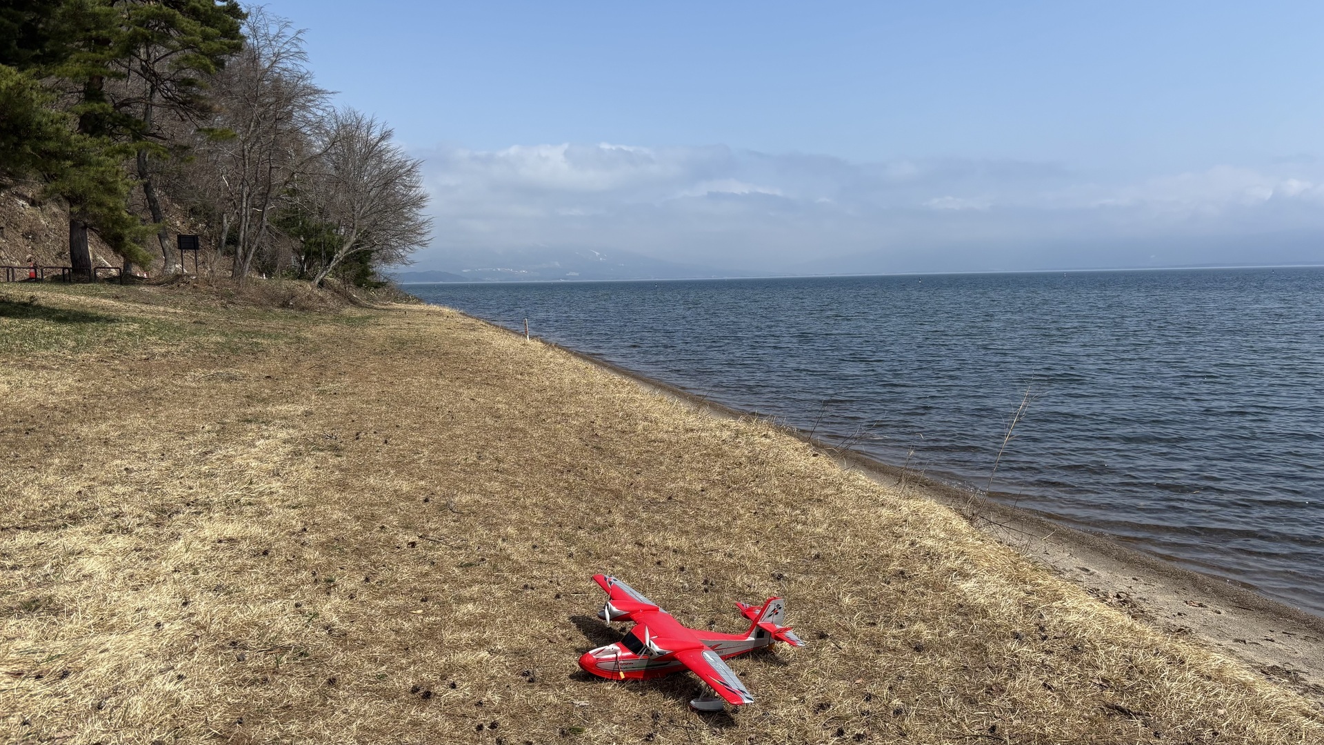 昨日通ったばかりなのに: i-RCTechのブログ